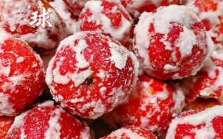 山楂糖雪球怎么做_山楂糖雪球的做法窍门