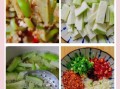 凉拌丝瓜怎么做_丝瓜凉拌要不要焯水