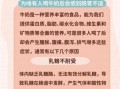 喝牛奶后拉稀怎么办_乳糖不耐受怎么缓解