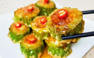 酿苦瓜的做法_酿苦瓜怎么做好吃