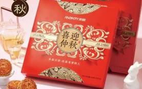 米旗月饼礼盒哪款好吃_价格多少钱