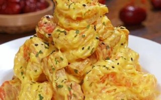 芥末虾球怎么做_芥末虾球的家常做法