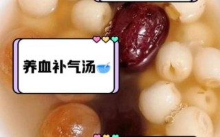 桂圆红枣茶怎么做_桂圆红枣茶的功效与禁忌