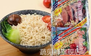 美国加州牛肉面官网_正宗口味在哪买