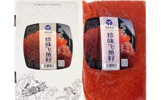 飞鱼籽怎么吃_飞鱼籽的吃法大全