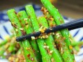 凉拌豆角怎么做好吃_凉拌豆角需要焯水吗