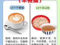 易消化的食物有哪些_肠胃不好吃什么好