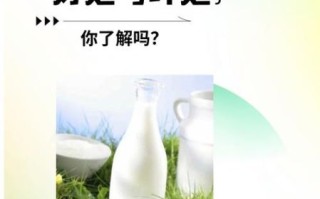 什么时候喝牛奶对身体有好处_晚上睡前喝牛奶好吗