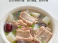 萝卜炖排骨汤的功效与作用_孕妇能喝吗