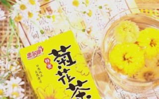 什么菊花泡茶最好_哪种菊花泡茶最香