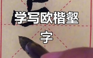 壑怎么读_壑字意思是什么