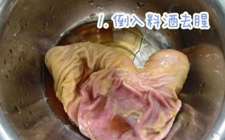 猪肚怎么洗才干净不臭_猪肚清洗去腥步骤