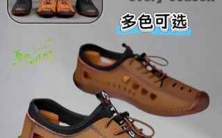 牛筋底运动鞋怎么选_牛筋底运动鞋能穿多久