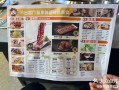 韩国烤肉菜单价格_韩国烤肉必点什么