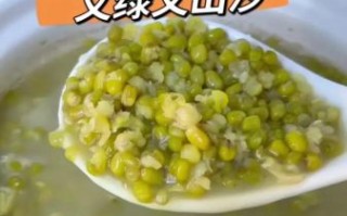 绿豆汤怎么熬好喝又好看_绿豆汤颜色翠绿不发红的秘诀
