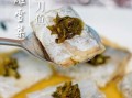 刀鱼的做法有哪些_清蒸刀鱼怎么做好吃