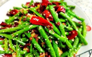 干煸长豆角怎么做_干煸长豆角用焯水吗