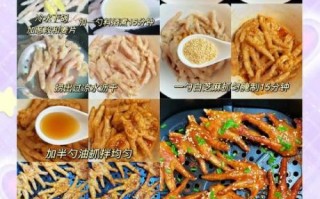 四川正宗麻辣凤爪怎么做_麻辣凤爪配方比例