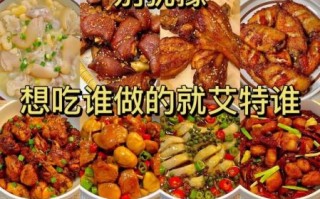 韩国家常菜做法大全窍门_如何快速掌握