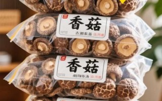 香菇市场价多少钱一斤_干鲜价差怎么这么大
