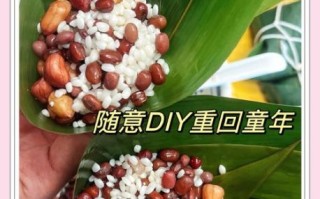 豆沙粽子怎么煮不夹生_如何避免豆沙粽子夹生
