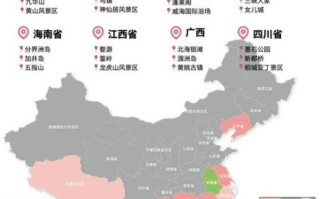 低风险地区定义_低风险地区标准是什么