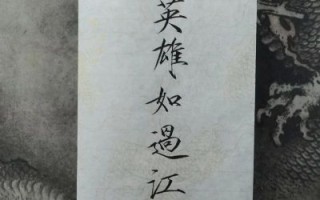 过江之鲫是什么意思_怎么用“过江之鲫”造句 过江之鲫是什么意思_怎么用“过江之鲫”造句