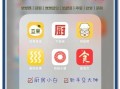 家常菜做法下载什么软件_新手学做菜用什么APP