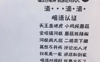 芝士网答案怎么找_芝士网答案搜索技巧