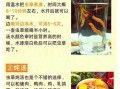 冬虫夏草的功效与作用_适合什么人吃