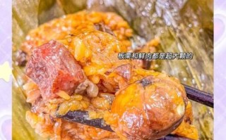 香菇肉粽子怎么做_香菇肉粽配料窍门