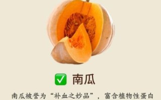 补血吃什么食物最快_哪些食物补血效果最好