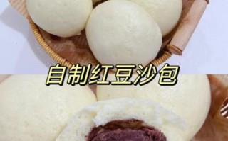 红豆沙怎么做早餐_孩子爱吃吗