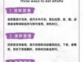 苜蓿菜的营养价值_苜蓿菜怎么吃最健康