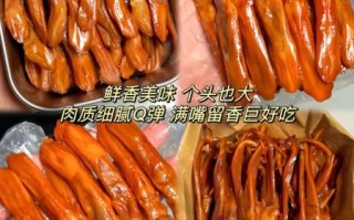 酱鸭舌哪个牌子好吃_温州酱鸭舌品牌推荐