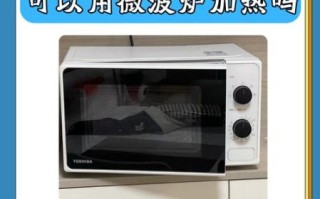 一次性餐盒哪个牌子好_一次性餐盒可以微波炉加热吗 一次性餐盒哪个牌子好_一次性餐盒可以微波炉加热吗
