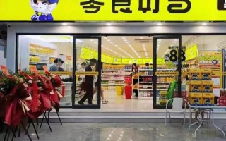 零食店加盟十大品牌_哪个品牌最赚钱