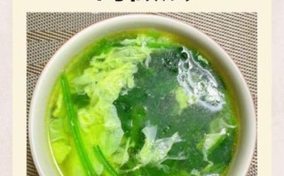 菠菜汤怎么做_菠菜汤的做法大全