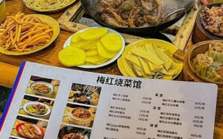 湖北菜谱大全有哪些_湖北菜经典做法难不难