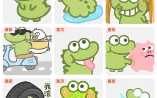青蛙表情包怎么保存_青蛙表情包为什么火了