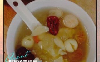 连续吃一个月银耳红枣汤的好处_会不会上火