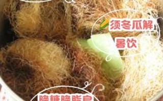 冬瓜皮怎么做好吃_冬瓜皮的做法大全