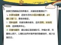 鲷鱼市场价多少钱一斤_鲷鱼价格影响因素
