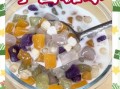 香芋糖水怎么做_香芋糖水要煮多久