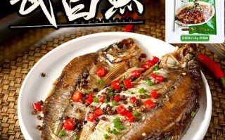 豆豉武昌鱼怎么做_家常做法步骤