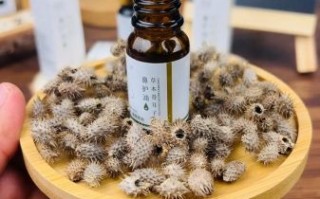 苍耳子油用几次会加重_苍耳子油副作用