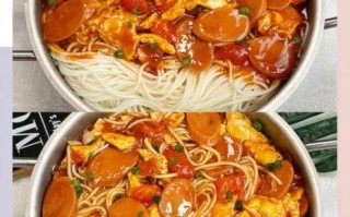 番茄鸡蛋面怎么做才好吃_番茄鸡蛋面汤面还是拌面