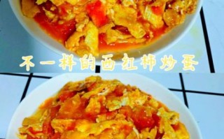 番茄鸡蛋炒饭怎么做好吃窍门_番茄鸡蛋炒饭不粘锅技巧