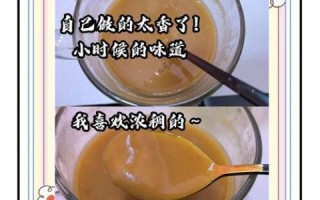 油茶面怎么做_油茶面的做法步骤