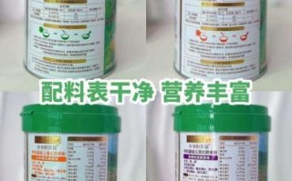 婴儿米粉吃到多大_什么时候停米粉